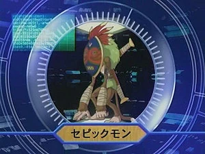 EP23 (Frontier)/Analizador | Digimon Wiki | Fandom