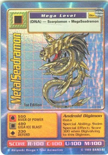 Card:MetalSeadramon | DigimonWiki | Fandom