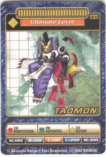 Card:Taomon | DigimonWiki | Fandom