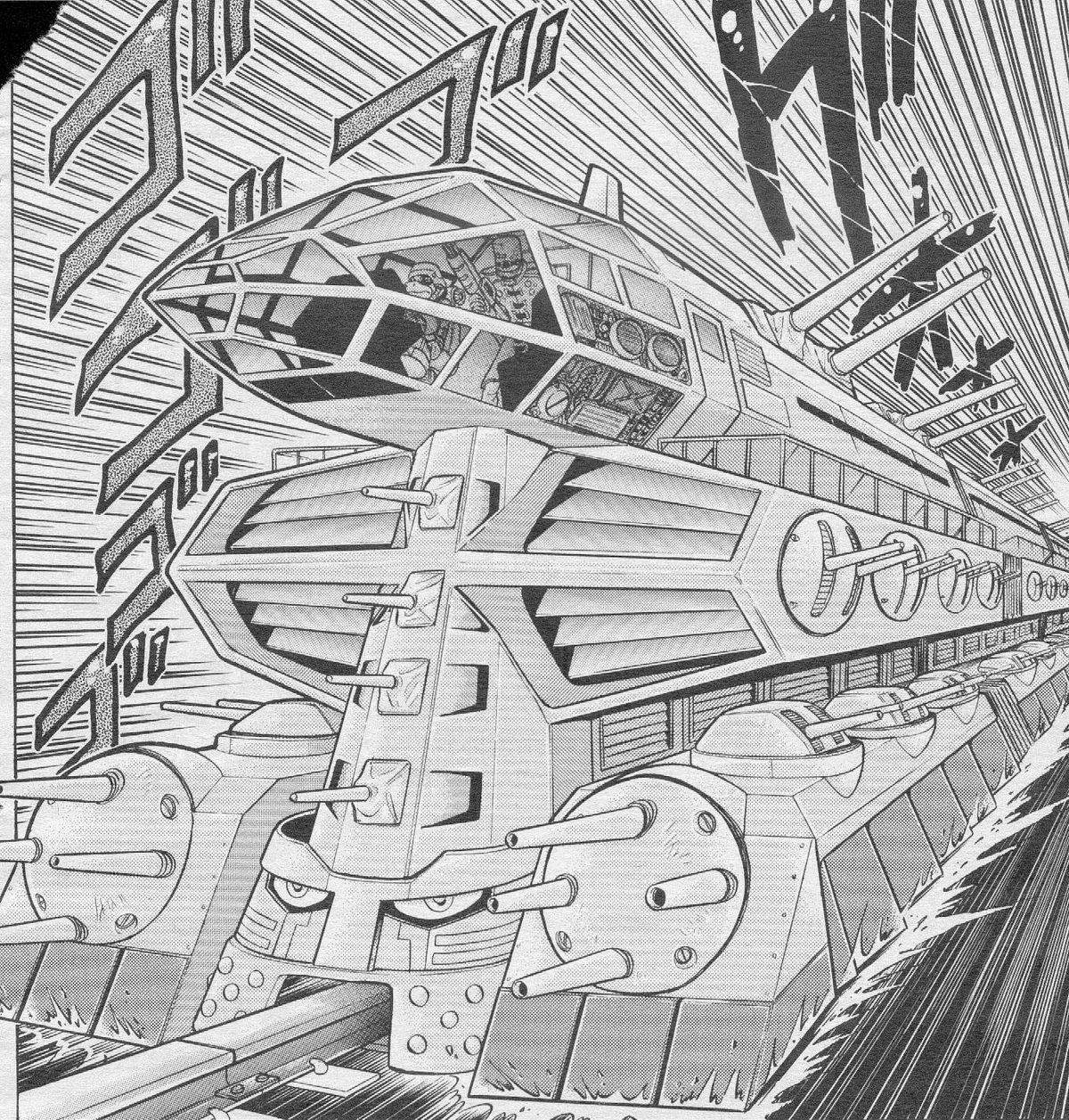 Trailmon | DigimonWiki | Fandom