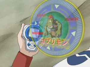 EP02 (Tamers)/Analizador | Digimon Wiki | Fandom