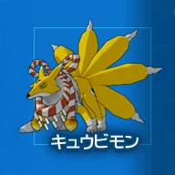 Kyubimon/Galería | Digimon Wiki | Fandom