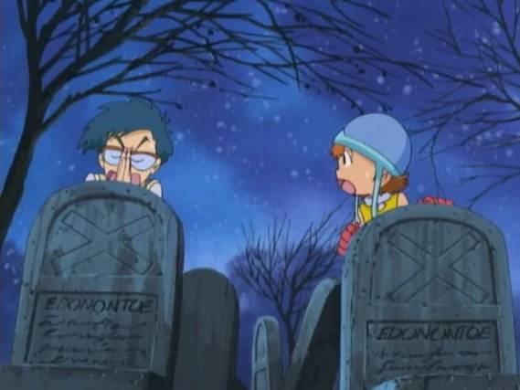 EP11 (Adventure) | Digimon Wiki | Fandom