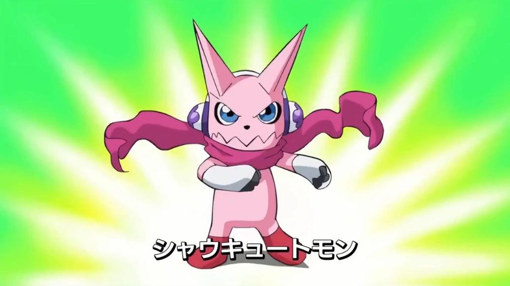 Shou Cutemon | Digimon вики | Fandom
