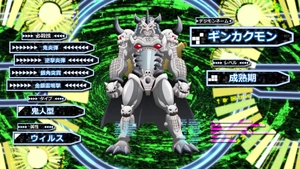 EP10 (Ghost Game) | Digimon Wiki | Fandom