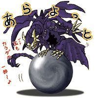 Gallery:Lucemon Shadowlord Mode | DigimonWiki | Fandom