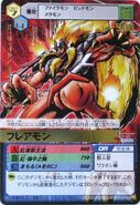 Flaremon | Digimon Wiki | Fandom