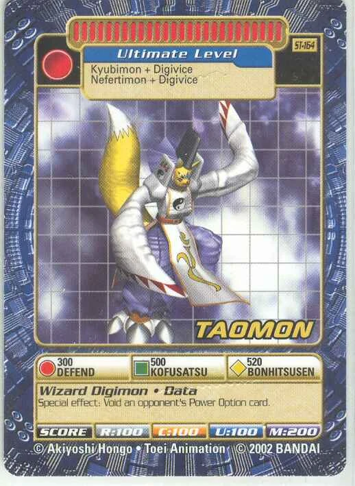 Card:Taomon | DigimonWiki | Fandom