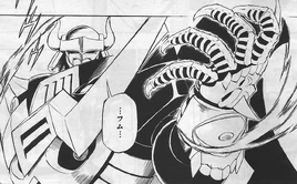 AxeKnightmon (Duskmon) | DigimonWiki | Fandom