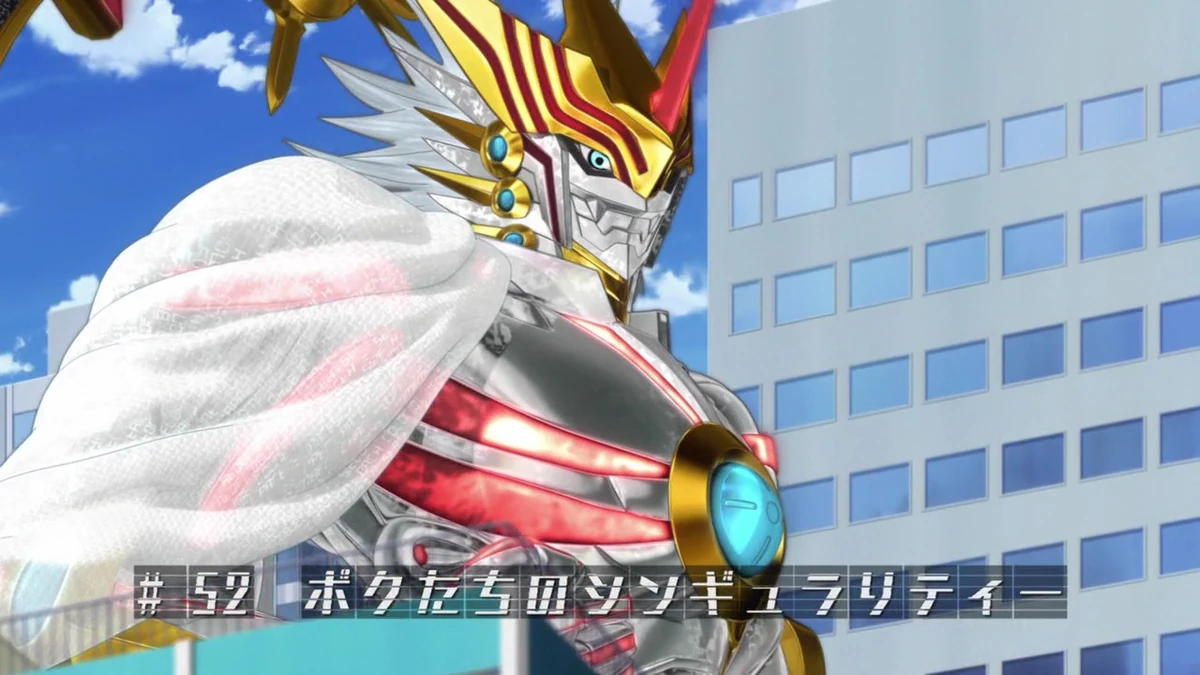 Épisode 52 (Appli Monsters) | Digimon Wiki | Fandom