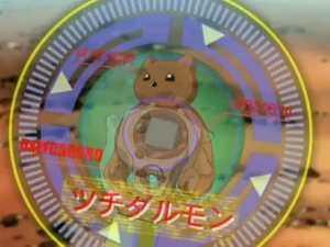 Motorcycle Madness | DigimonWiki | Fandom