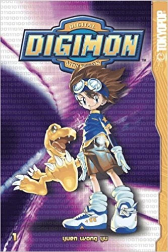 Digimon (manhua) | DigimonWiki | Fandom