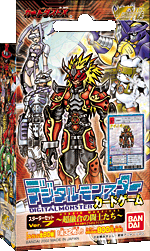 Starter Ver. 7 | Digimon Wiki | Fandom