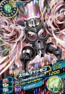 SkullKnightmon/Galería | Digimon Wiki | Fandom