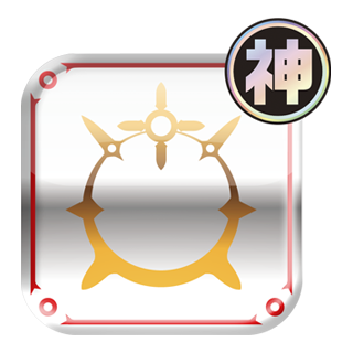 DigimonWiki:Profiles/Appmon Chip Reference Book/God | DigimonWiki | Fandom