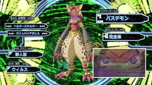 Bakeneko | DigimonWiki | Fandom