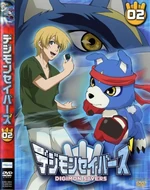Digimon Savers | Digimon Wiki | Fandom