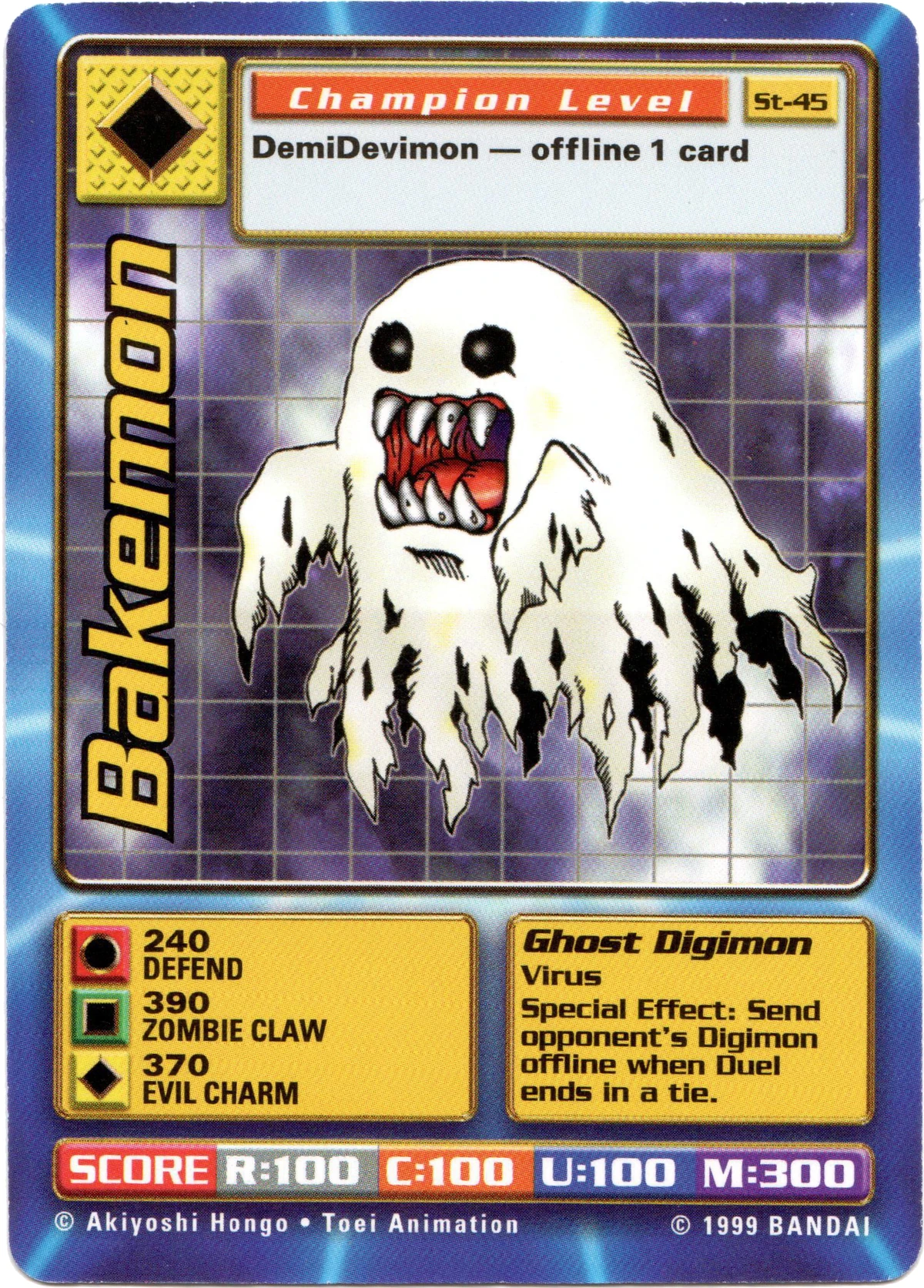 Card:Bakemon | DigimonWiki | Fandom