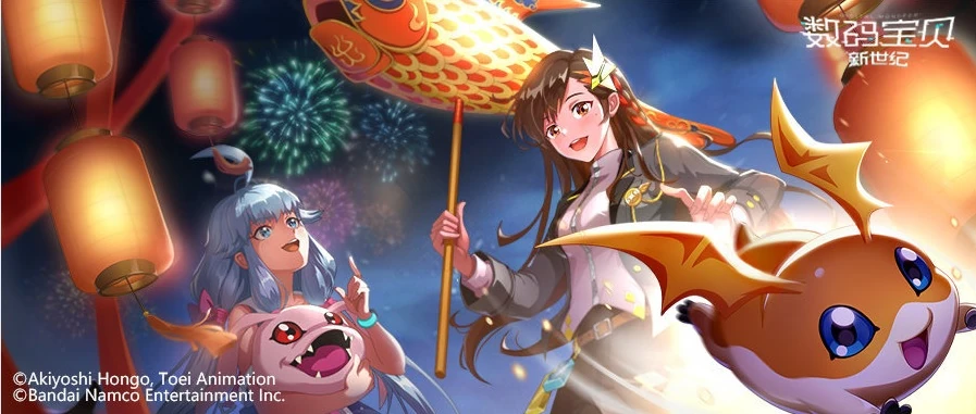 Gallery:Koromon | DigimonWiki | Fandom