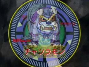 The Imperfect Storm | DigimonWiki | Fandom