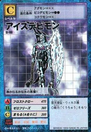Icedevimon Card