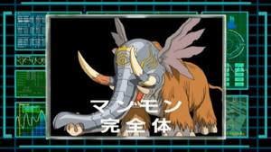 Yoshi's Biggest Battle: The One with Herself | DigimonWiki | Fandom