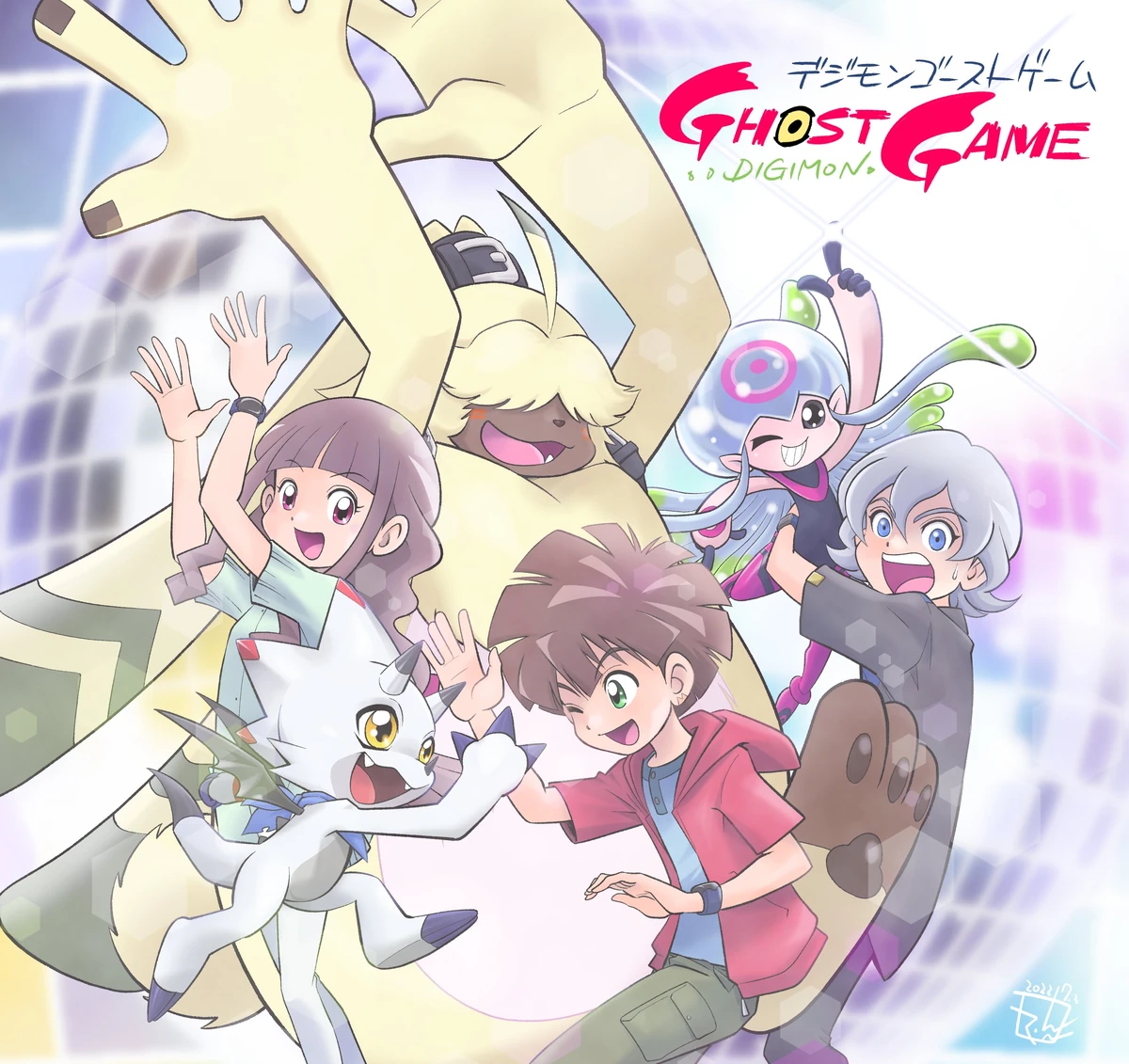 Monster Disco | Digimon Wiki | Fandom