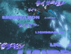 EP11 (Adventure 02)/Analizador | Digimon Wiki | Fandom