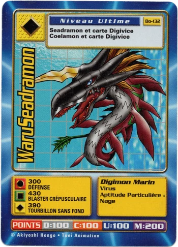 Card:WaruSeadramon | DigimonWiki | Fandom