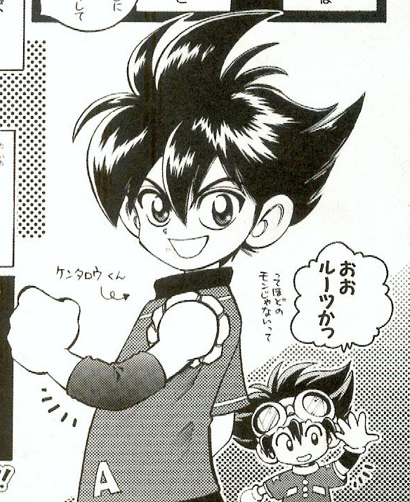 List of characters in C'mon Digimon | DigimonWiki | Fandom