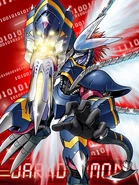Darkdramon/Galería | Digimon Wiki | Fandom