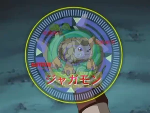 Brave New Digital World | DigimonWiki | Fandom