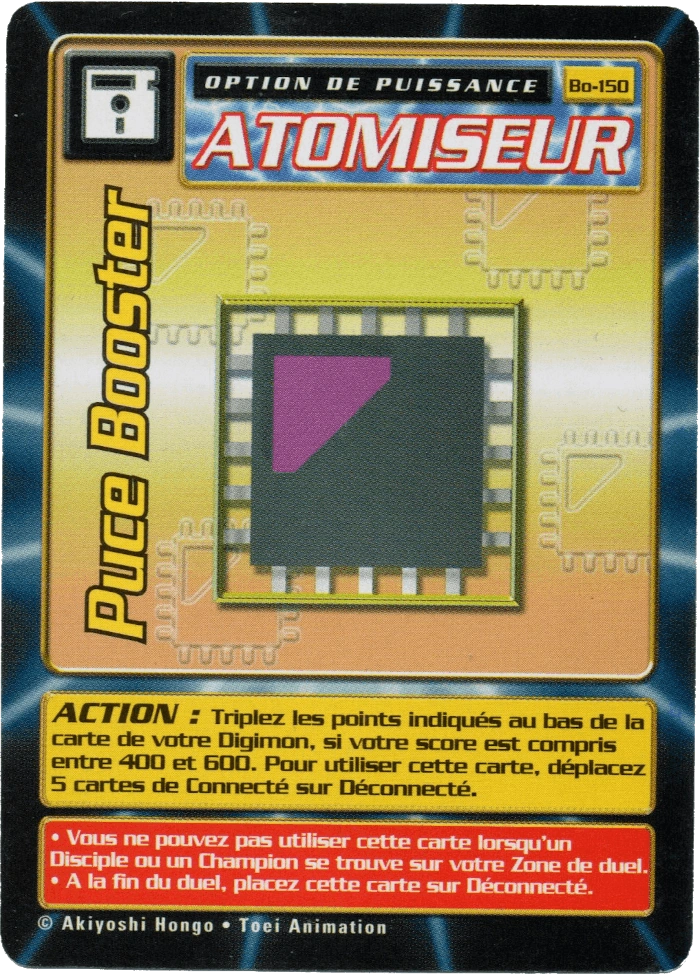 Card:Booster Chip | DigimonWiki | Fandom
