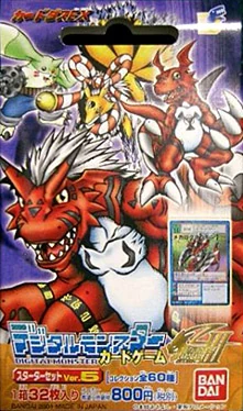 Starter Ver. 5 | Digimon Wiki | Fandom
