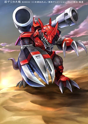 Gallery:Chaosdramon | DigimonWiki | Fandom