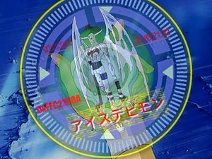 EP10 (Tamers)/Analizador | Digimon Wiki | Fandom