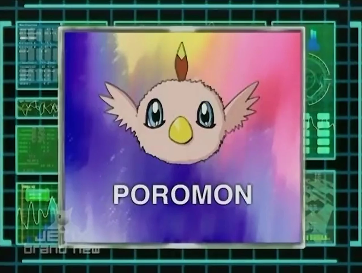 Gallery:Poromon | DigimonWiki | Fandom
