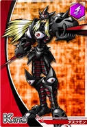 Duskmon/Galería | Digimon Wiki | Fandom