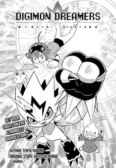 Sandiramon of the Shrine | DigimonWiki | Fandom
