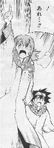 Gallery:Angie Hinomoto | DigimonWiki | Fandom