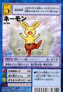Neamon | Digimon Wiki | Fandom