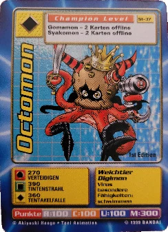 St-37 | DigiPedia | Fandom