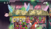 DigiQuartz | DigimonWiki | Fandom