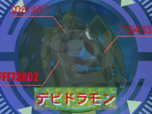 EP08 (Tamers)/Analizador | Digimon Wiki | Fandom