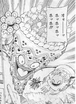 Reverse Weddinmon | DigimonWiki | Fandom