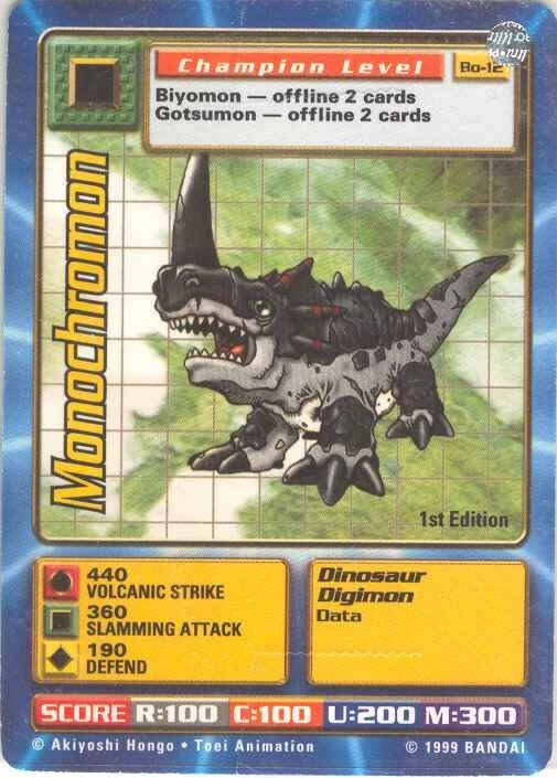 Card:Monochromon | DigimonWiki | Fandom