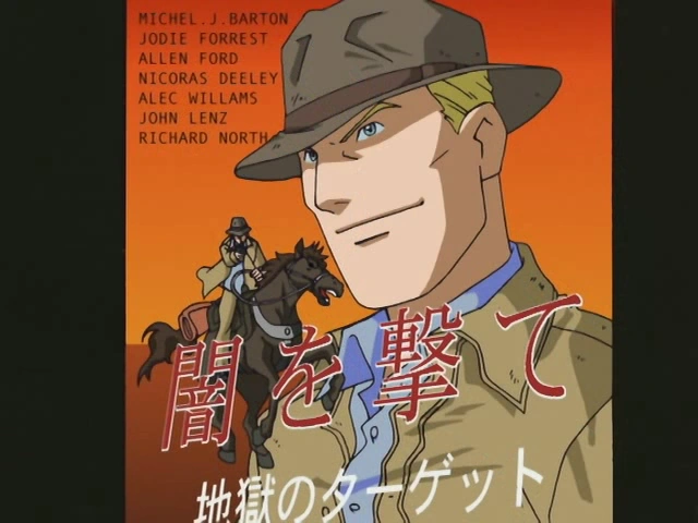 Digimon World Tour, Pt. 1 | DigimonWiki | Fandom