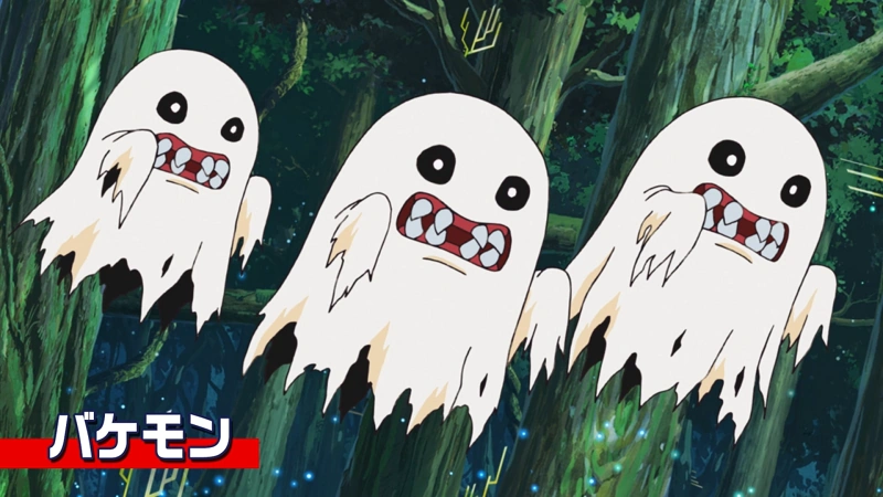 A New Darkness, Millenniummon | DigimonWiki | Fandom
