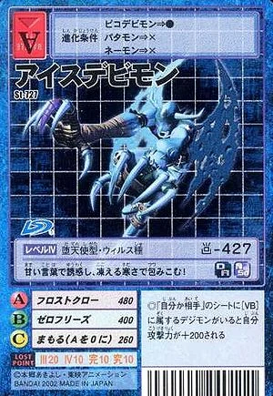 Card:IceDevimon | DigimonWiki | Fandom