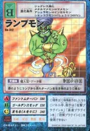 Lampmon | Digimon Wiki | Fandom